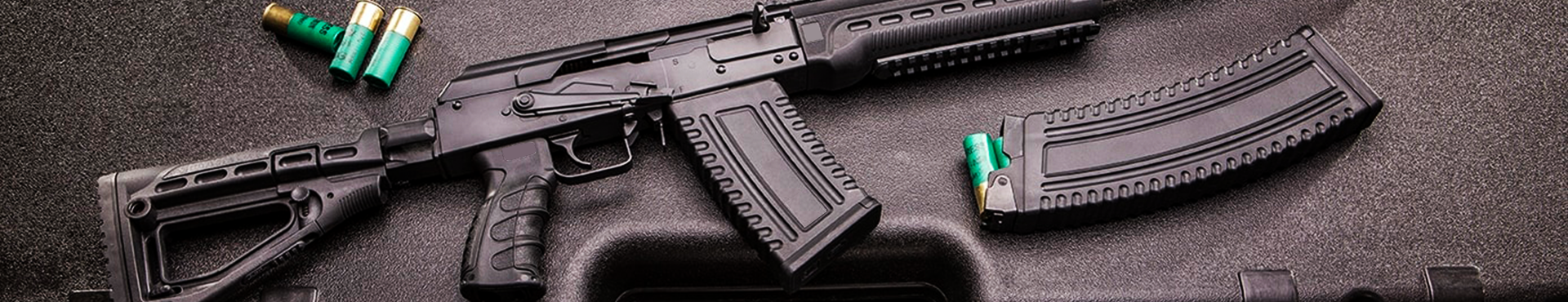 Firearms Injection Molding - Firearms Parts Manufacturing